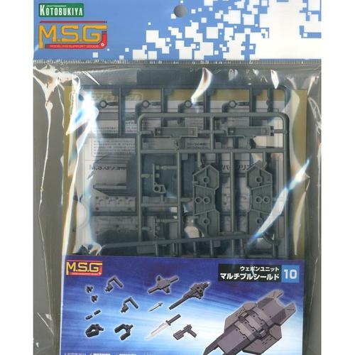Jual MSG Weapon Unit 10 Multiple Shield - Jakarta Barat - Hobby Japan ...