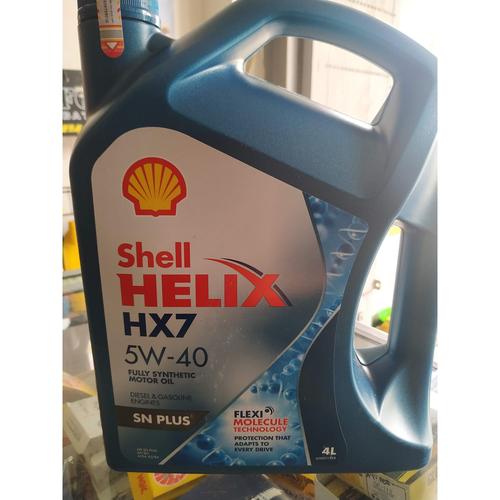 Jual Shell Helix HX7 Plus 5W-40 4 Liter - Kota Surabaya - Mirah ...
