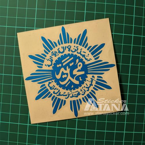 Jual Sticker Cutting Logo Muhammadiyah 10x10cm - Biru - Kota Pekalongan ...