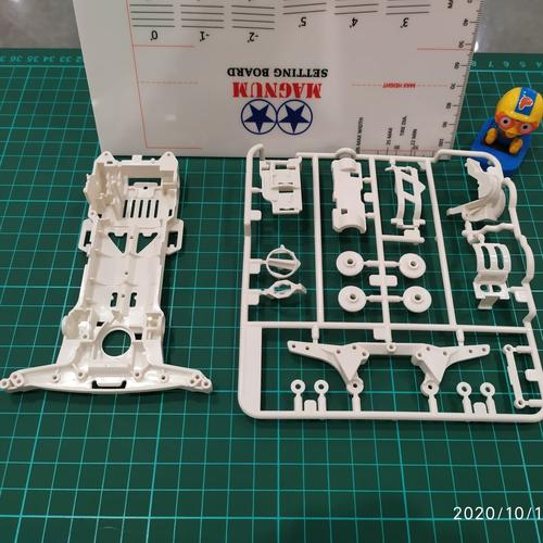 Jual Chassis Tamiya Rep Super-II Chassis ( White ) - Kota Surabaya ...