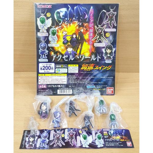 Jual Accel World Acceleration Swing [ALL 6/SET+Display Poster ...