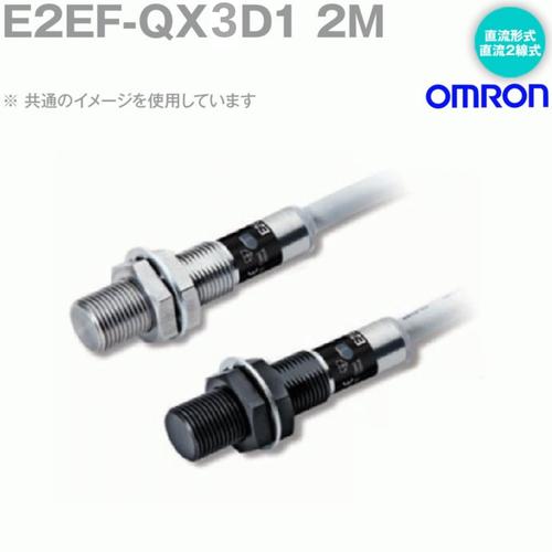 Jual OMRON E2EF-QX3D1 2M ( Made In Japan ) Proximity sensor E2EF-QX3D1 ORI - Jakarta Barat ...