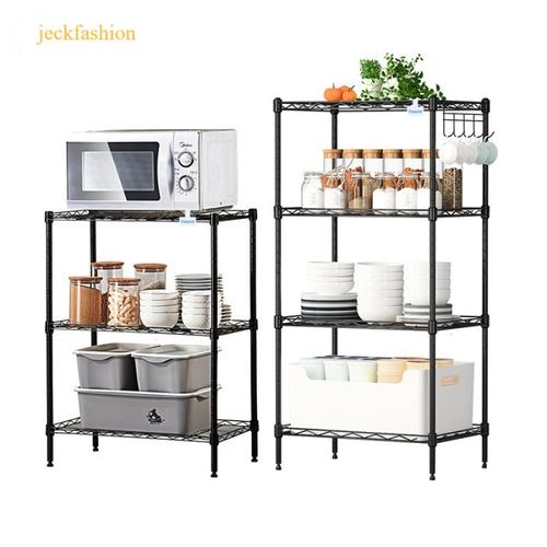 Jual Rak Dapur Microwave Rak Susun Besi 4 Tingkat Storage Multifungsi ...