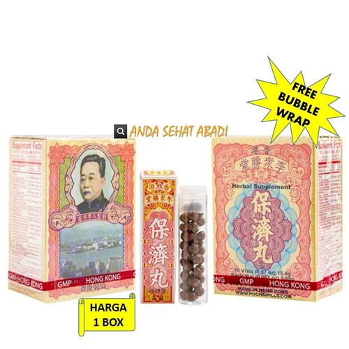 Jual po chai pills 1 box/pills po chai/pochai/pocai/pill pochai/diare ...