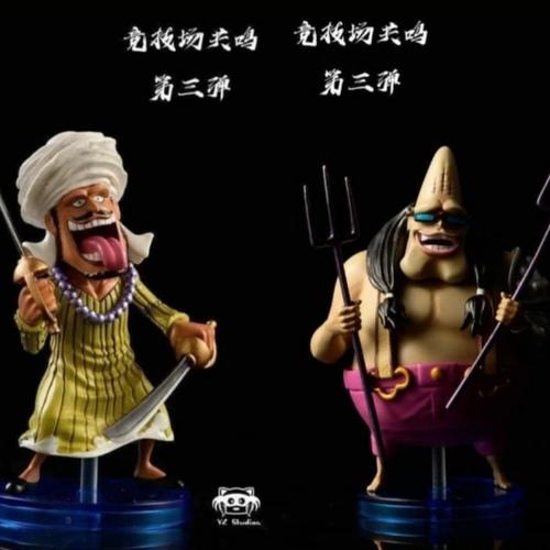 Jual WCF Resin Jet & Abdullah One Piece Ori - Kab. Bekasi - AnimeFigure ...