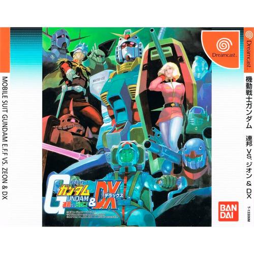 Jual [ DREAMCAST ] Kidou Senshi Gundam: Renpou vs. Zeon DX - Kota ...