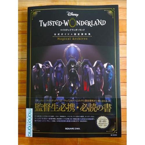 Jual Disney Twisted Wonderland Guide Setting Book: Magical Archives ...