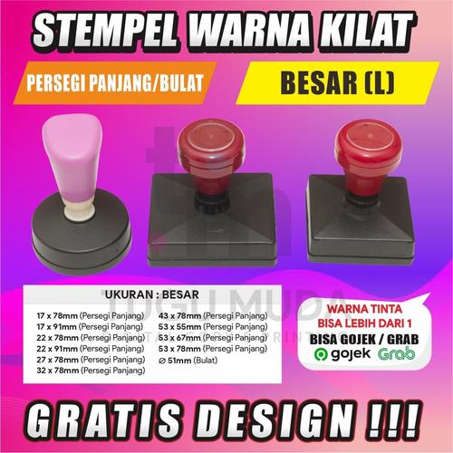 Jual STEMPEL FLASH / STAMP WARNA CUSTOM-GRATIS DESIGN-KOTAK-BULAT BESAR ...
