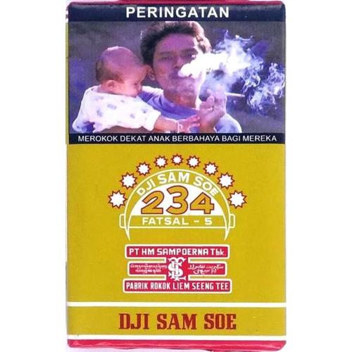 Jual New Produk Rokok Dji Sam Soe Kretek Isi 12 Batang - Samsu K12 ...
