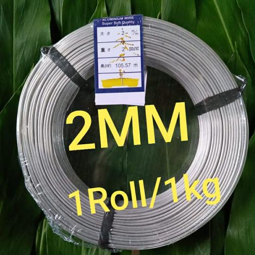 Jual 1ROLL Kawat bonsai 2MM alumunium wire putih - kawat 2MM - Kab ...