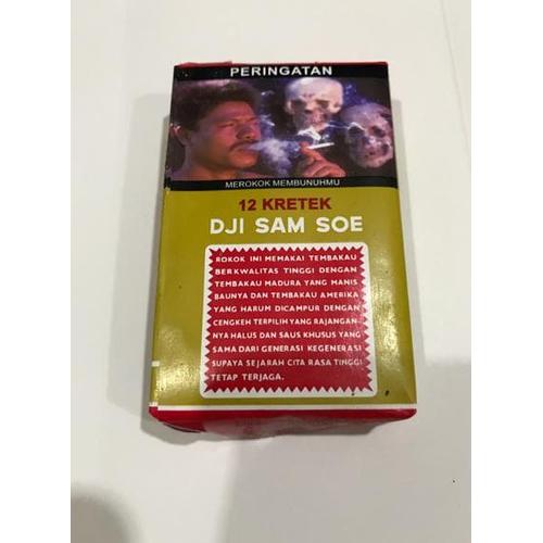 Jual Bismillah Dji Sam Soe 12 Batang / Sampoerna Samsu / Rokok Kretek ...