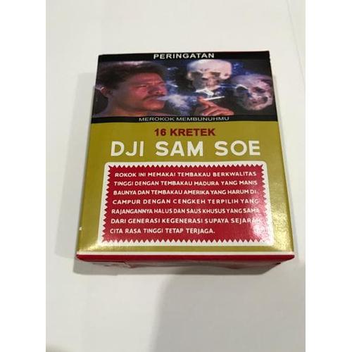 Jual Bismillah Dji Sam Soe 16 Batang / Sampoerna Samsu / Rokok Kretek ...