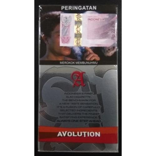 Jual Bismillah Rokok Sampoerna Avolution Merah 20 - Kota Bekasi ...