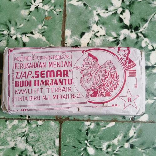 Jual kemenyan cap semar menyan ireng menyan semar - Kab. Klaten - yoes ...