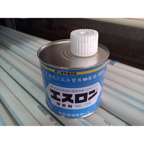 Jual Lem + kuas PVC 400 gram Isarplas RUglue Vinilon pipa paralon ...