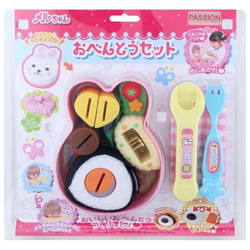 Promo MELL CHAN LUNCH BOX - Kota Tangerang Selatan - Play2Learn | Tokopedia