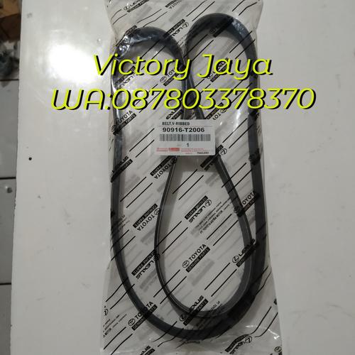 Jual Fan Belt V-Belt Tali Kipas Toyota Innova Diesel Original - Jakarta ...