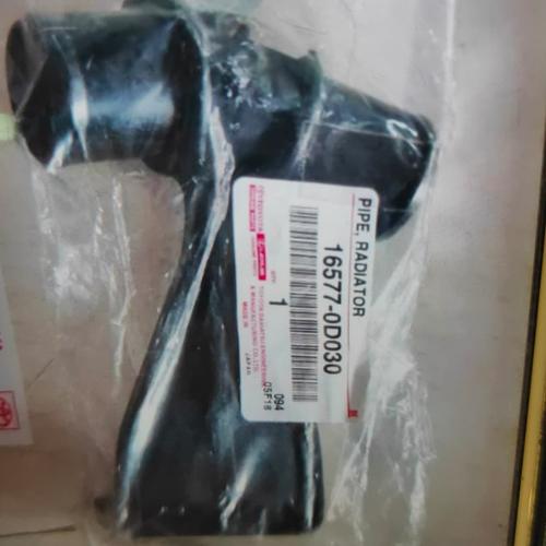 Jual PIPA BYPASS PIPA RADIATOR ORIGINAL NEW ALTIS - Jakarta Barat ...