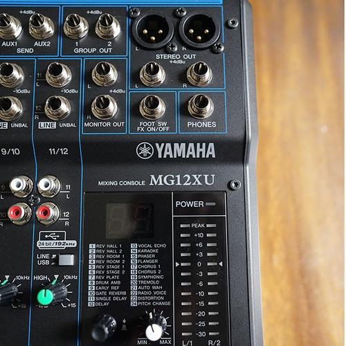 Jual Yamaha MG12XU / MG 12XU / MG-12XU 12 Channel Mixer with Effects ...