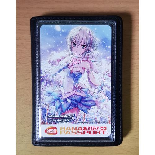 Jual Kartu Banapassport The Idol Master - LIMITED EDITION - Jakarta ...