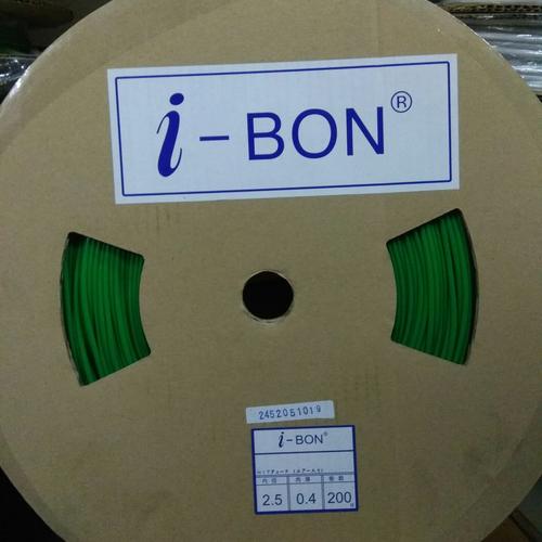 Jual marker tube motp 2.5mm x 200 mtr -Hijau PVC - Jakarta Timur ...