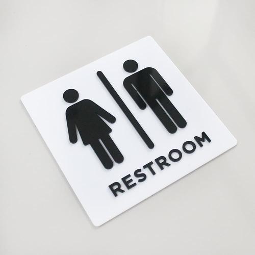 Jual Sign Board Akrilik Timbul Kotak | Toilet | Acrylic Sign - Jakarta ...