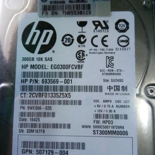 Jual Hardisk Server HP 300GB 10K SAS 2.5in for G8 G9 - Jakarta Selatan ...