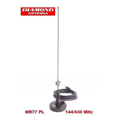 Promo Diamond MR77 Antena U V dan Bracket Magnet Mobil Ori 50cm ...