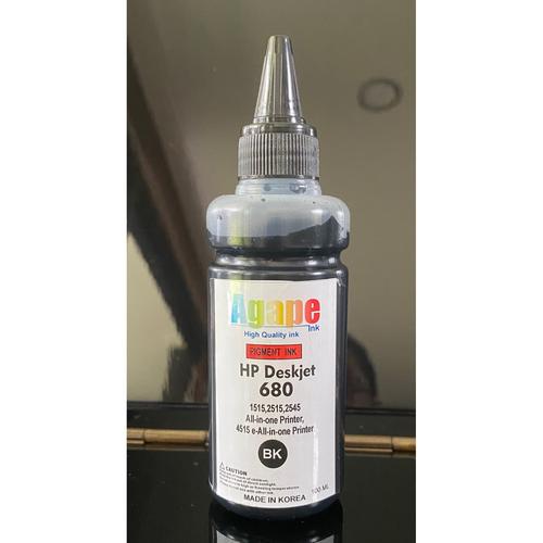 Jual HP DeskJet Ink Advantage 2135 All-in-One Printer TINTA PIGMENT ...