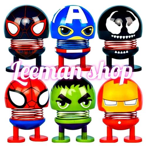 Jual BONEKA EMOJI DASHBOARD KARAKTER AVENGERS MINI - FU1114 - 1 PCS ...