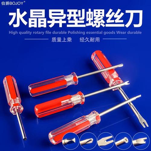 Jual Obeng Tipe Y Tiga Crest Segitiga Silang - Jakarta Timur - KIT ...