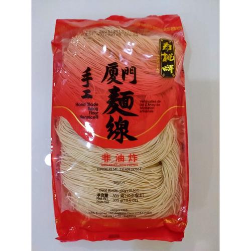Jual Misoa Sau Tao / Hand made amoy flour vermicelli / misua sautao ...
