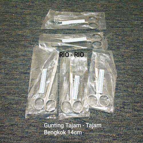 Jual Gunting Tajam Tajam Bengkok 14cm / Gunting Tata Lengkung 14cm ...