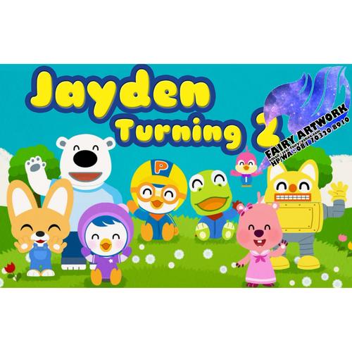 Jual Pororo Spanduk Banner Ulang Tahun Ukuran 1,5 x 1 meter - Kota ...