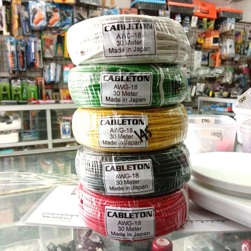 Jual kabel AWG18 made in JAPAN Cable ton awg 18 - Kuning - Kota Depok ...