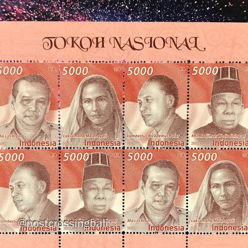 Jual Prangko Indonesia Mint Baru Mulus Murah Perangko Nominal 5000 ...