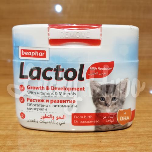 Jual Beaphar Lactol Milk Susu Kucing for Kitten 250gr - Jakarta Barat - Lucky Hypo | Tokopedia
