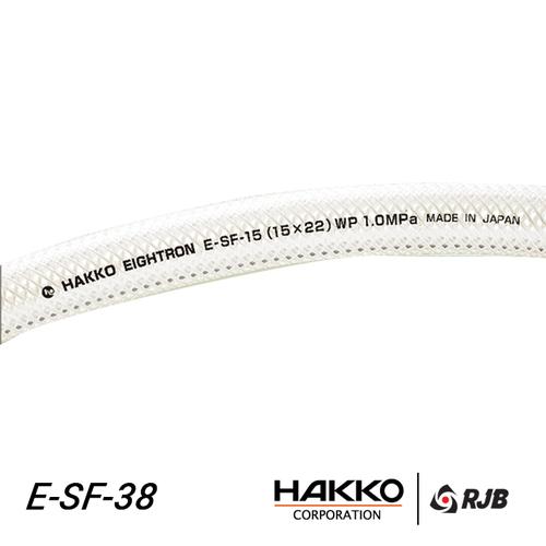 Jual Selang Benang Food Grade PVC Hose 1 1/2Inch (38mm x 50mm) HAKKO ...