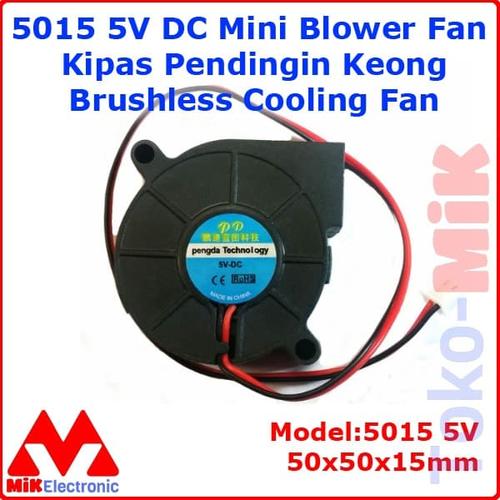 Jual 5015 5V DC Mini Blower Fan Kipas Pendingin Keong Brushless Cooling ...