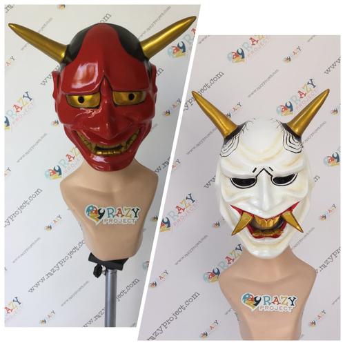 Jual Mask Topeng Kayu Cosplay Anime Jepang Oni Hannya Demon Setan Putih ...
