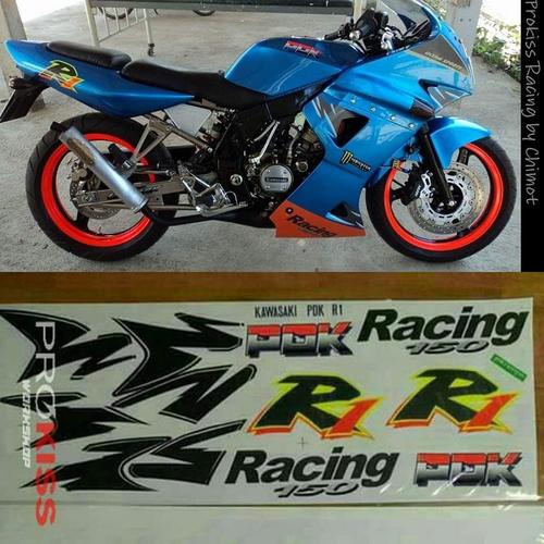 Kawasaki Pdk R1