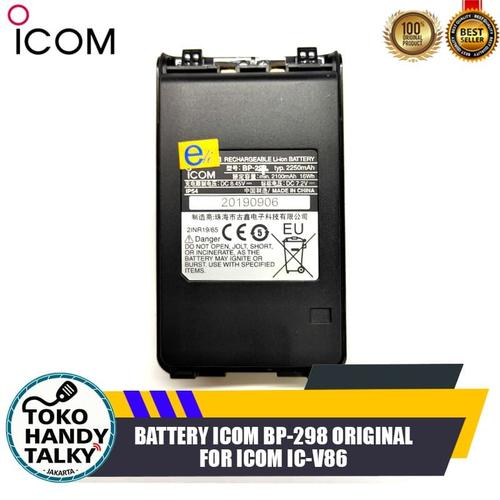 Jual BATTERY ICOM IC V86 V-86 BP 298 BP298 BATERAI HT ICOM IC V86 ...