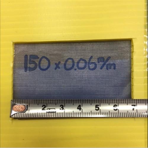Jual Wire mesh 304 Mesh 150 X 0.06mm Stainless Steel - Jakarta Barat ...