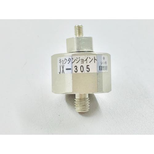 Jual Hikasa Giken JX -305 Connector Floating Joint 5mm 3mm - Kota Batam ...