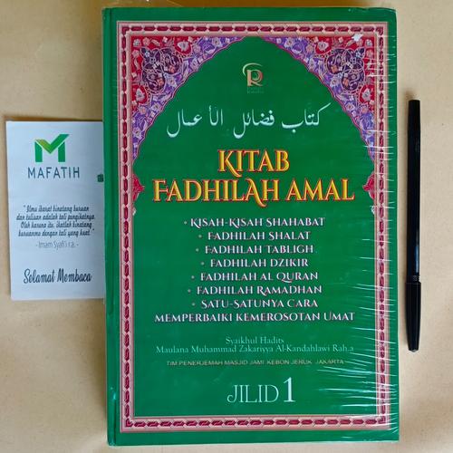 Jual Buku Kitab Fadhilah Amal Jilid 1 (Shalat, Dzikir, Al Quran ...