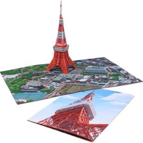 Jual DIY Papercraft Lembar pola Kartu Greeting Send Menara Tokyo - Kota ...