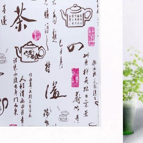Jual Stiker Walpaper Kaca Jendela Motif Tulisan Cina - Kota Bekasi ...