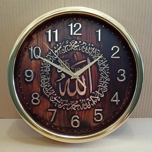 Jual Jam dinding kaligrafi Muslim jam dinding Nuansa Islam islami 30cm ...