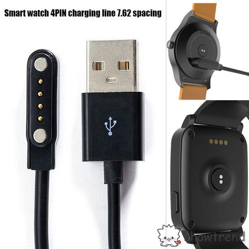 Jual Smart Watch Charging Cable 4 Pin Magnetic Charger Universal for ...