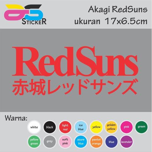 Jual Cutting Sticker - Stiker Akagi RedSuns (initial D) 17x6.5cm ...